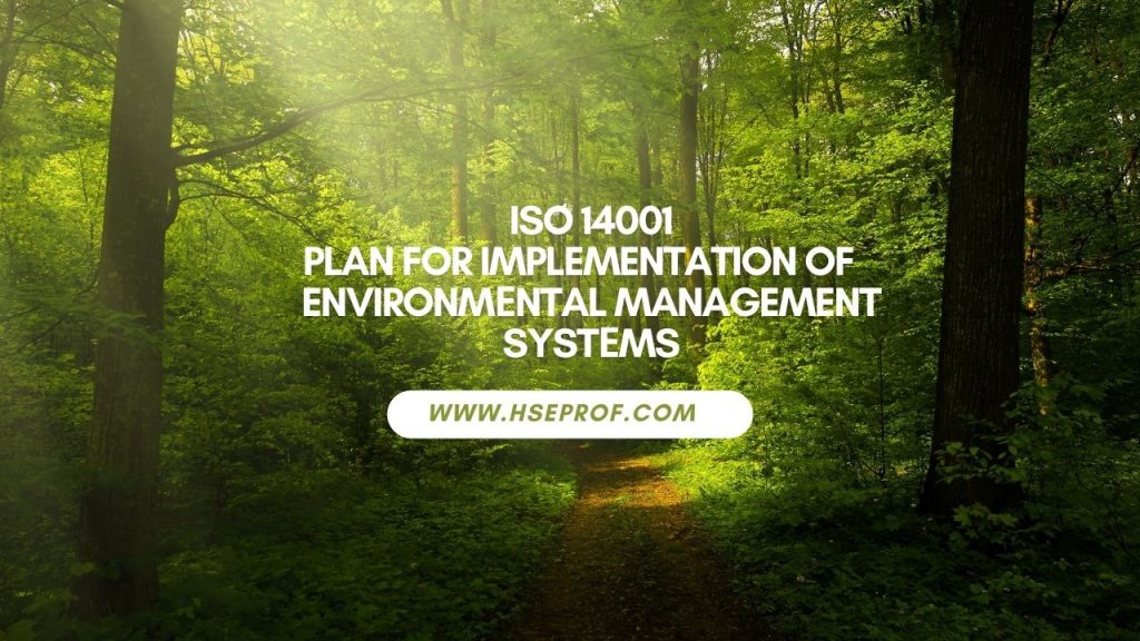 Blank Plan for EMS Implementation | Template | ISO 14001